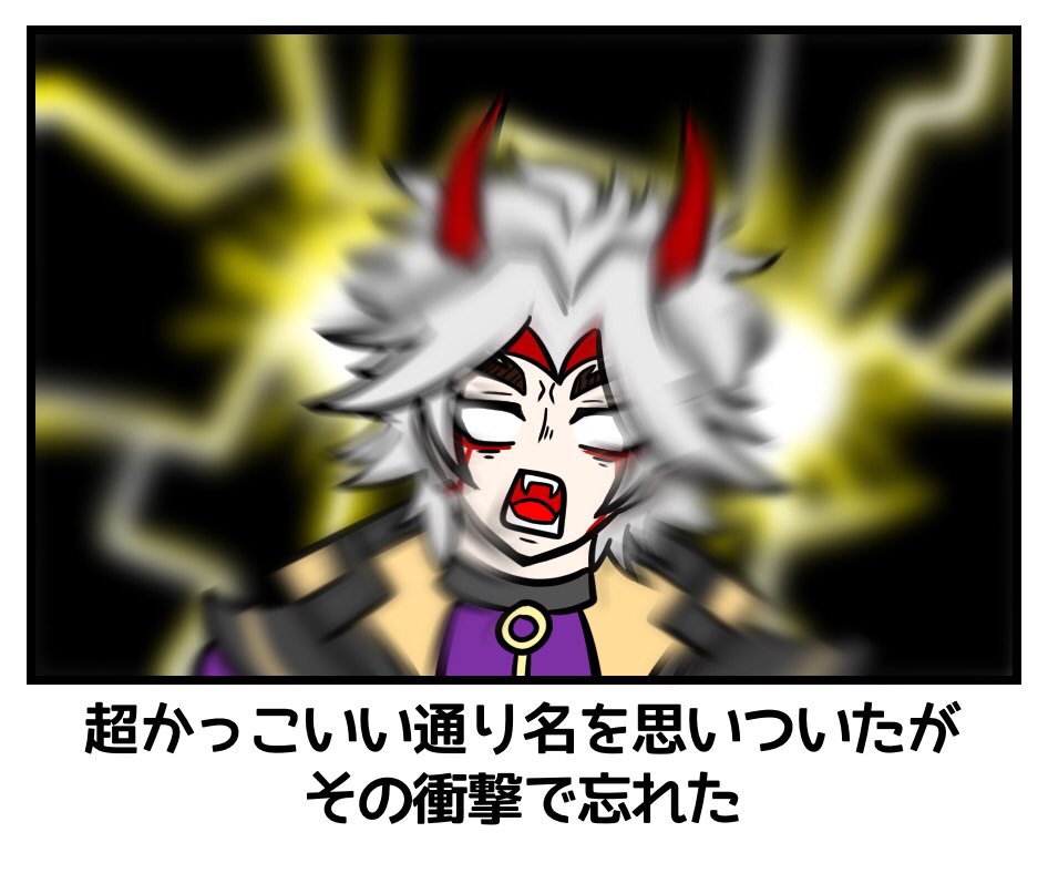 Tkg @一日目東R20bの漫画