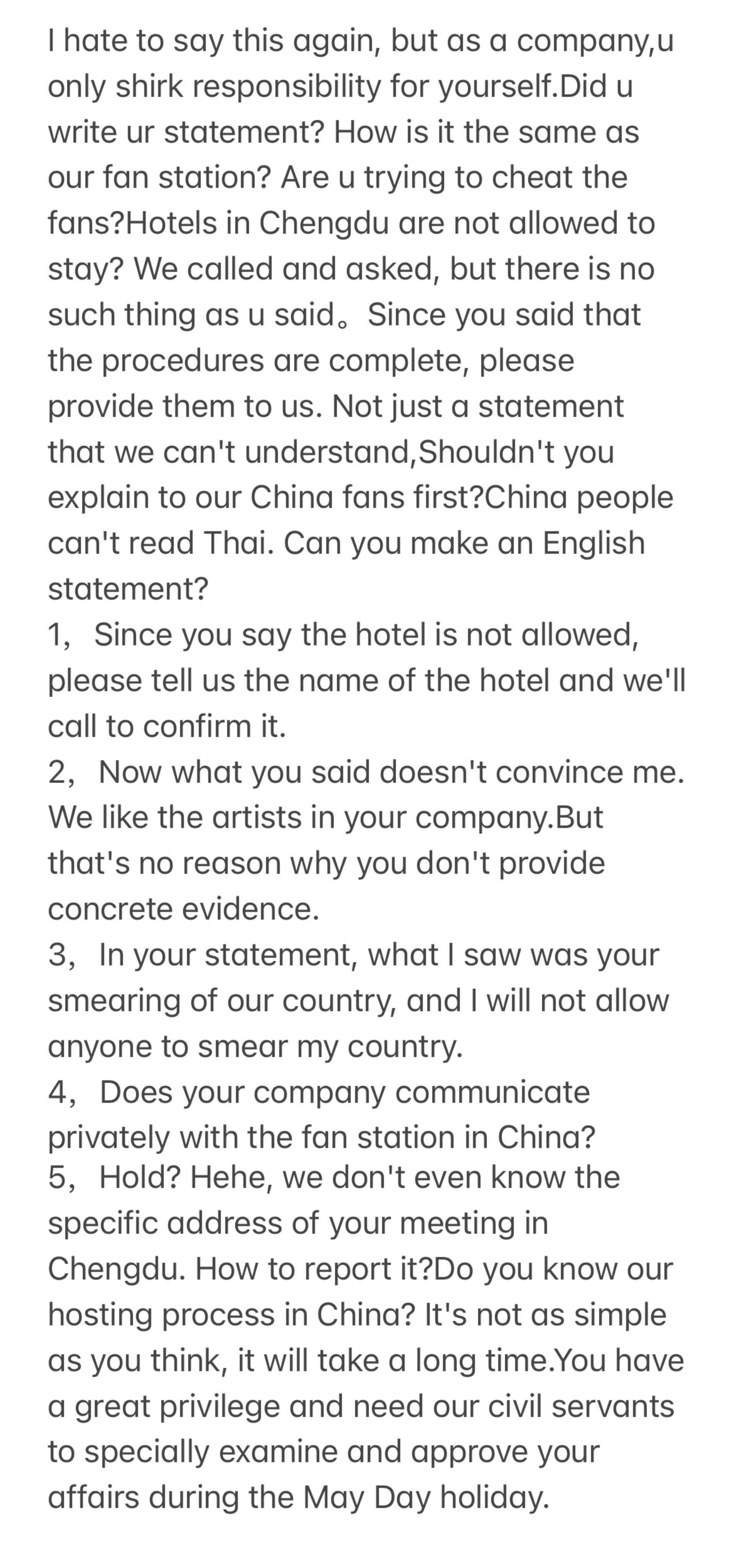 Zhen💙 FB🌷🍍🐰🐚 (@ZhenFB) / Twitter