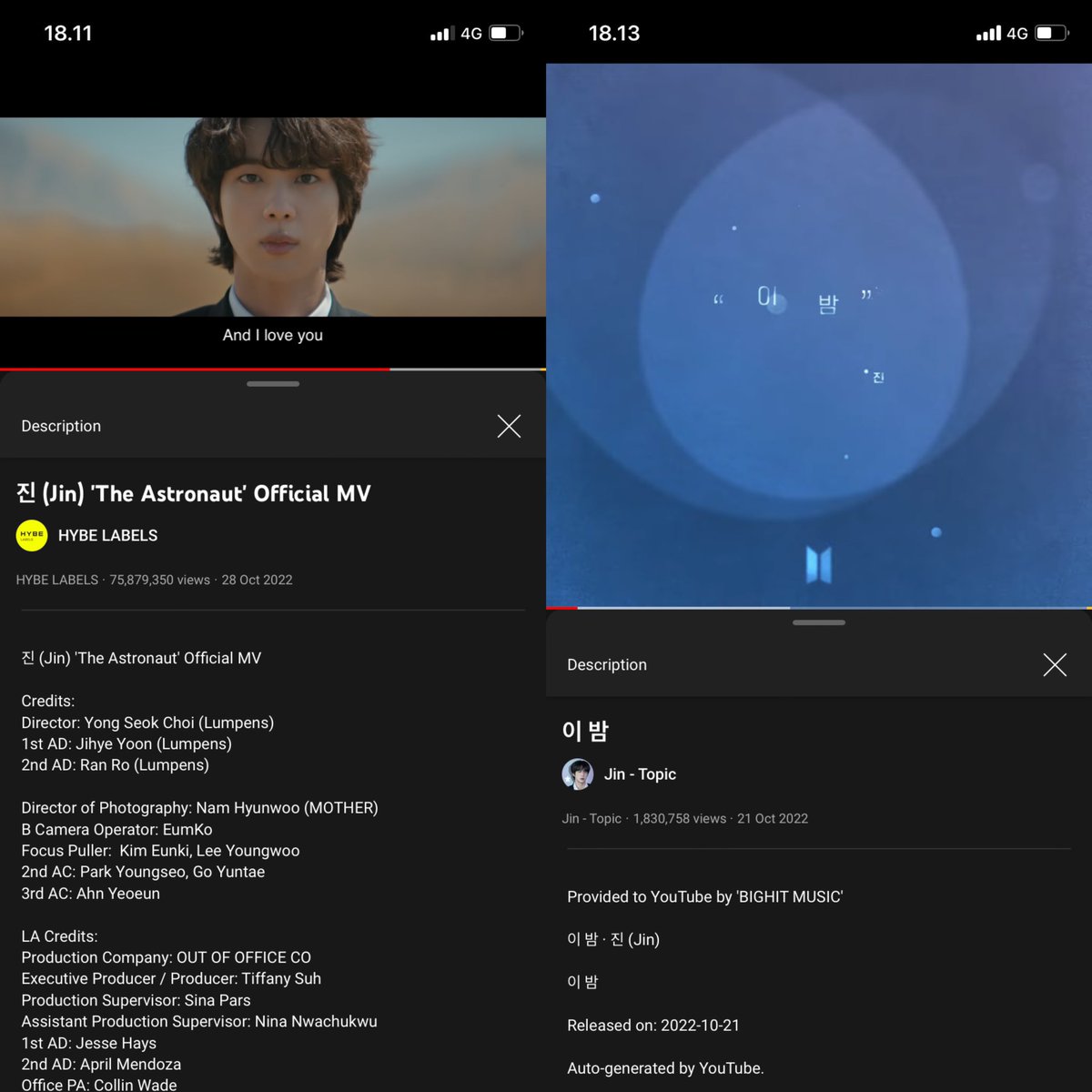 𝒥𝒜 on Twitter: "[ STREAMING CHALLENGE ] 🎯: 100 replies 🔸The Astronaut —> 120k —> 76M http ...