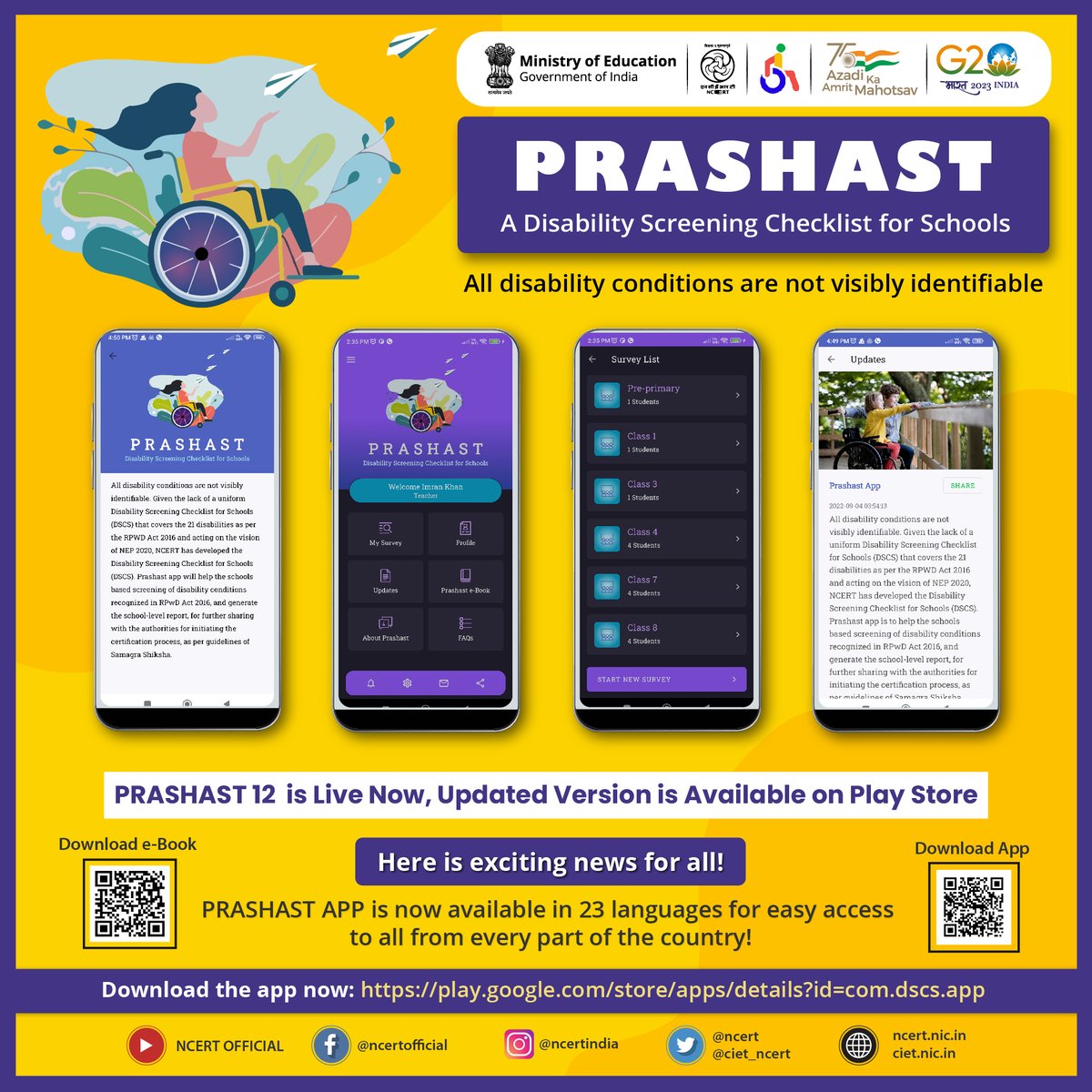 NCERT on Twitter: "NCERT (under the aegis of Department of School Education and Literary ...