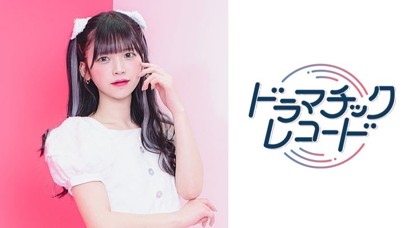 J-Pop Project News on Twitter: "Aira Shirasagi has announced that she will graduate from idol ...