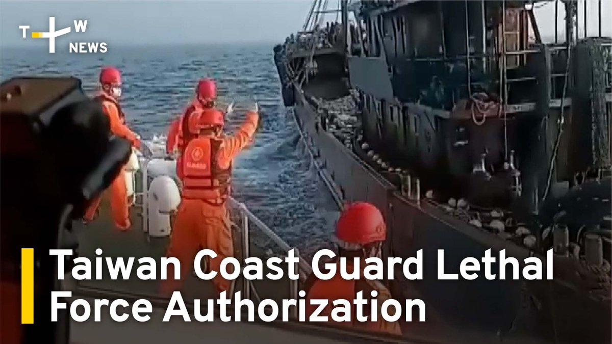 Flyman On Twitter Rt Taiwanplusnews Taiwans Coast Guard Is Now