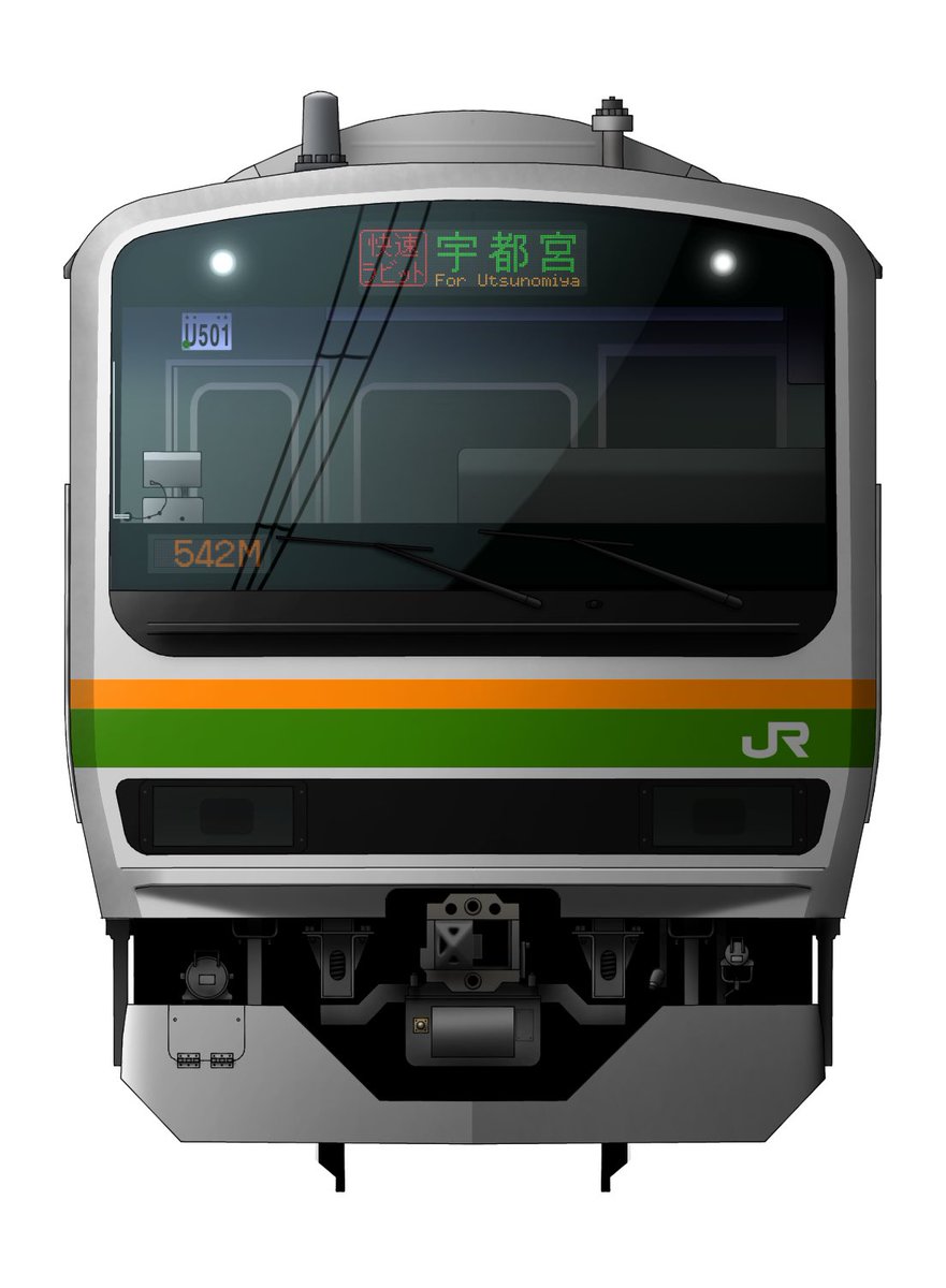 水々・水羊羹 on Twitter: "RT @MITATETSU_6500: E231系1000番台(宮ヤマ車)描いてみた。"