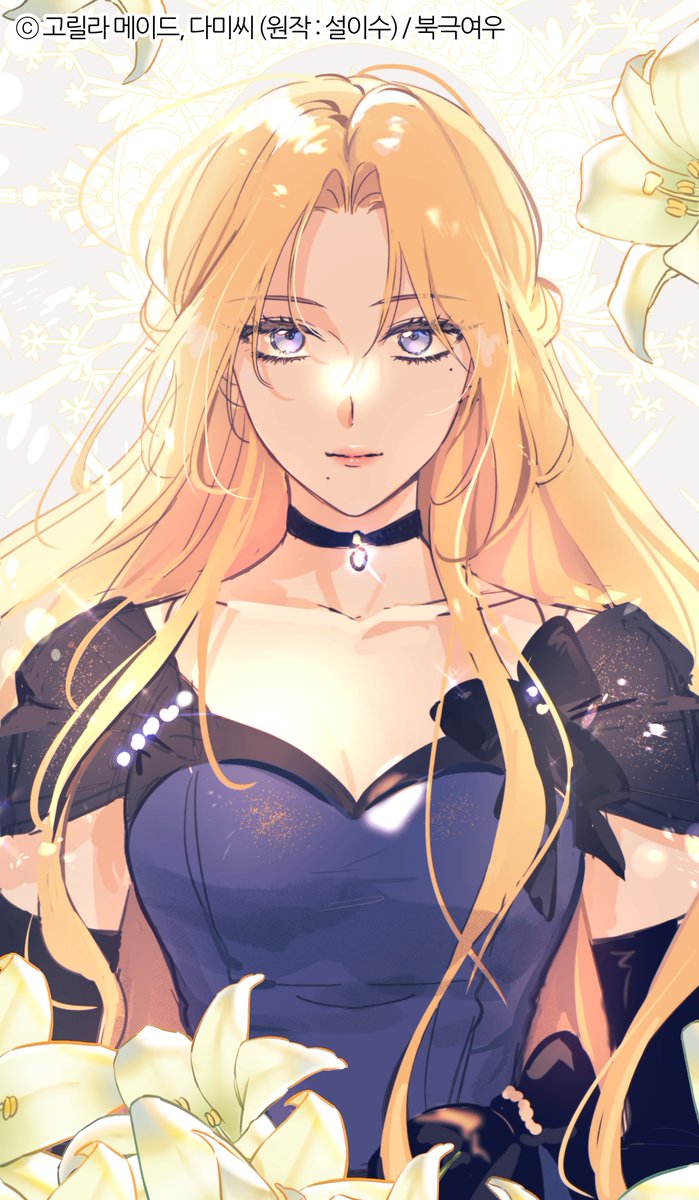 Caa on Twitter: "season 1 completed with episode 40. — https://link-page.kakao.com/open/viewer ...