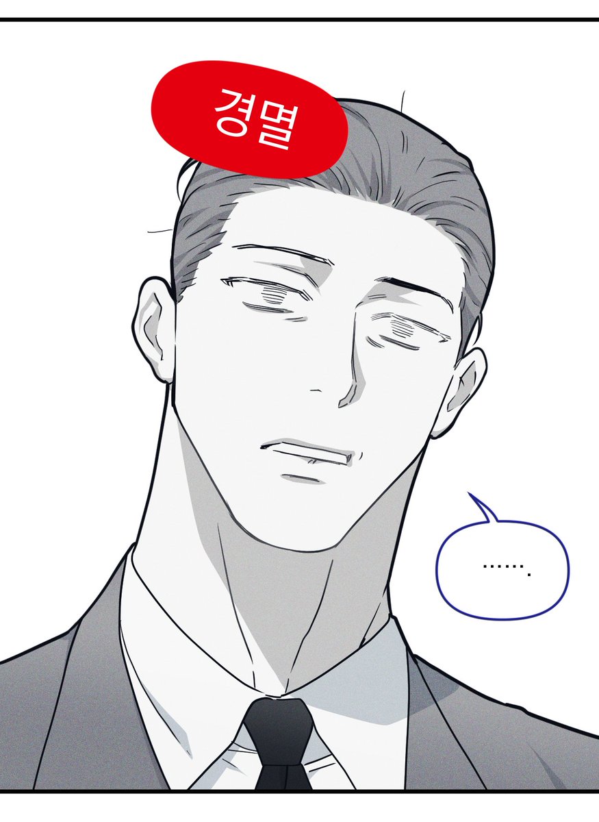 LEZHIN ES on Twitter: "RT @didRkRk: 마이크없이도들려 외전18화 업로드되었습니다 #마없들 #fullvolume KR https://lezhin ...