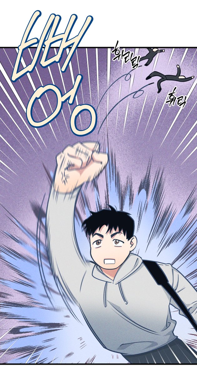 LEZHIN ES on Twitter: "RT @didRkRk: 마이크없이도들려 외전18화 업로드되었습니다 #마없들 #fullvolume KR https://lezhin ...