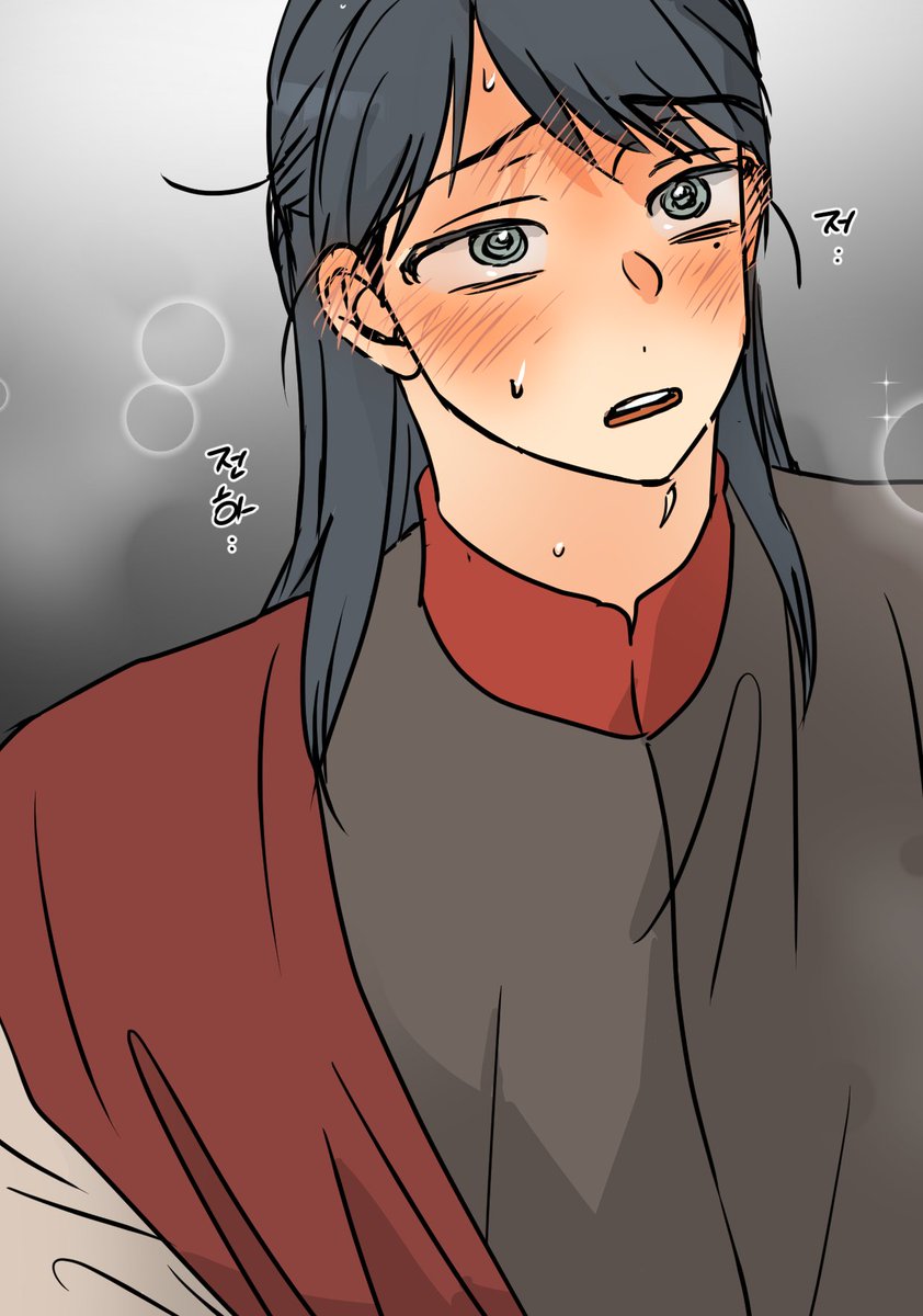 봄툰𝑩𝑶𝑴𝑻𝑶𝑶𝑵 on Twitter: "RT @Buddhablessme_: 황제님in러브홀릭 황인럽 38화 업로드되었습니다 🫶 이번화도 모쪼록 재밌게봐주세여 히히 ...