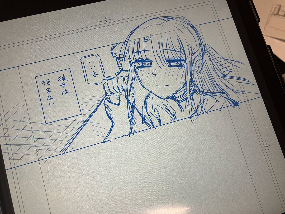 小野未練🔞コミティアm07a On Twitter