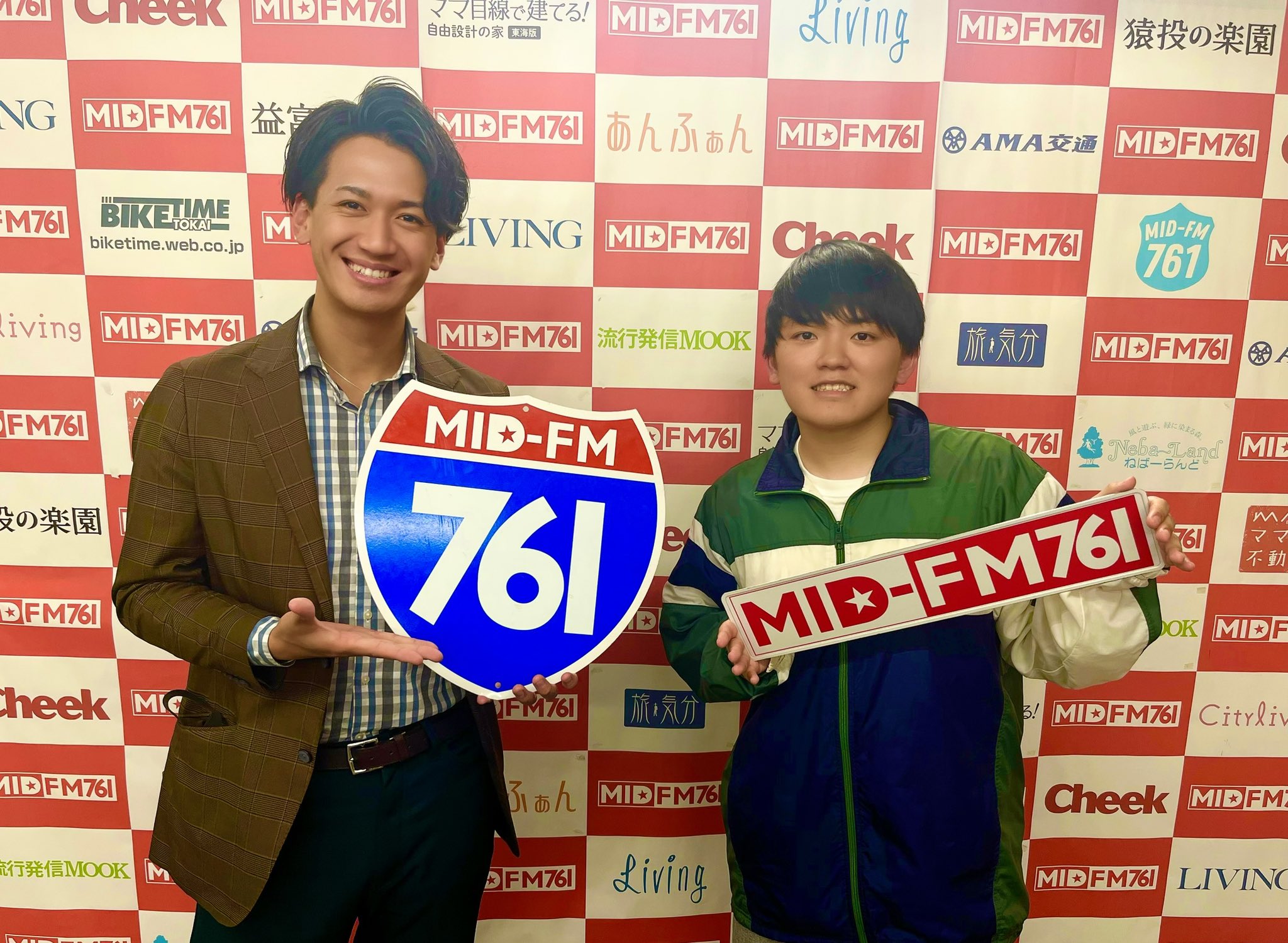 キャンパスジャックラジオ【MID-FM】水曜21:00〜 (@kanameya_radio) / Twitter