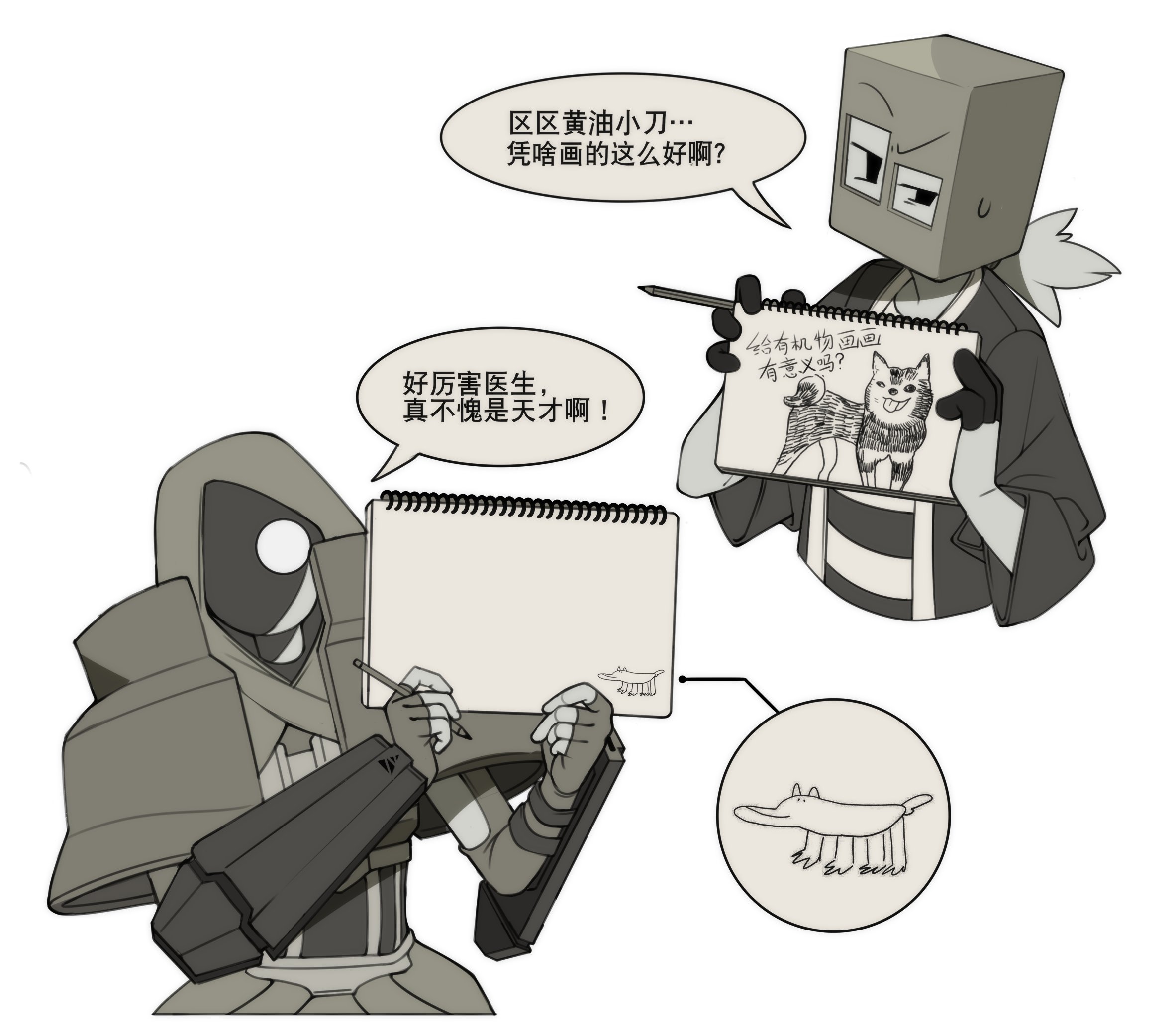 维末尾 (@wimwi9) / Twitter