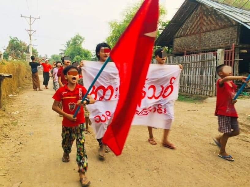 Khit Thit Media On Twitter အားမာန်သစ် သပိတ်စစ်ကြောင်းက စစ်အာဏာရှင