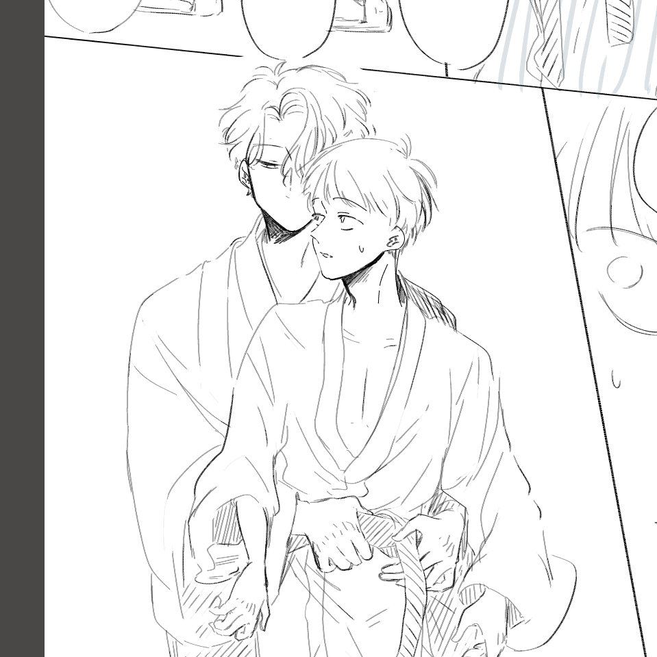 「BLの進捗」Tana/かかうちゃの漫画