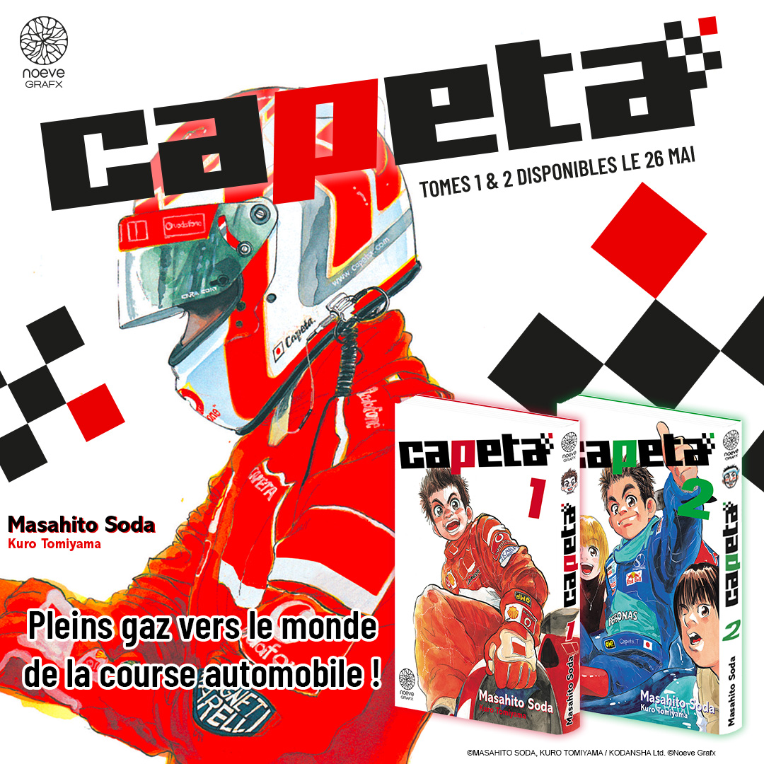 Animint on Twitter: "RT @noevegrafx: 🏎️ Prêts à faire chauffer la gomme ?! Le 26 Mai chez # ...