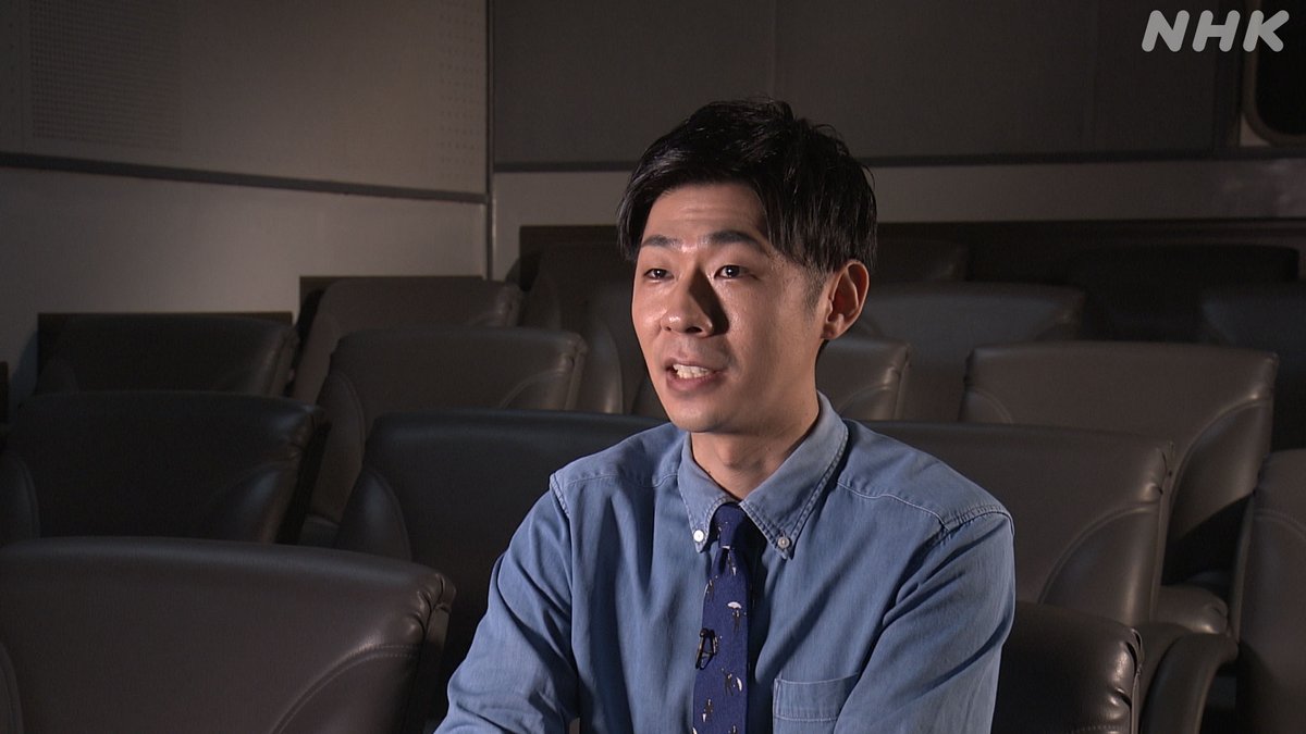 NHK 沼にハマってきいてみた on Twitter: "5/6(土) 夜8:45～ #NHK沼 #ハマったさんボイス3 #トンツカタン #森本晋太郎 さんが お笑いにハマった子ども時代を語る ...