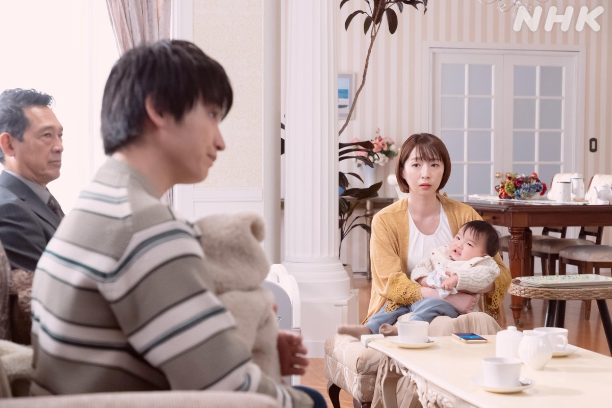 NHKドラマ on Twitter: "#ドラマ10【#育休刑事】 第3話「よだれかけ」再放送のお知らせ！ 👇 本日深夜 午前0:50より 開始時間が通常より15分遅くなっております。お見逃し ...