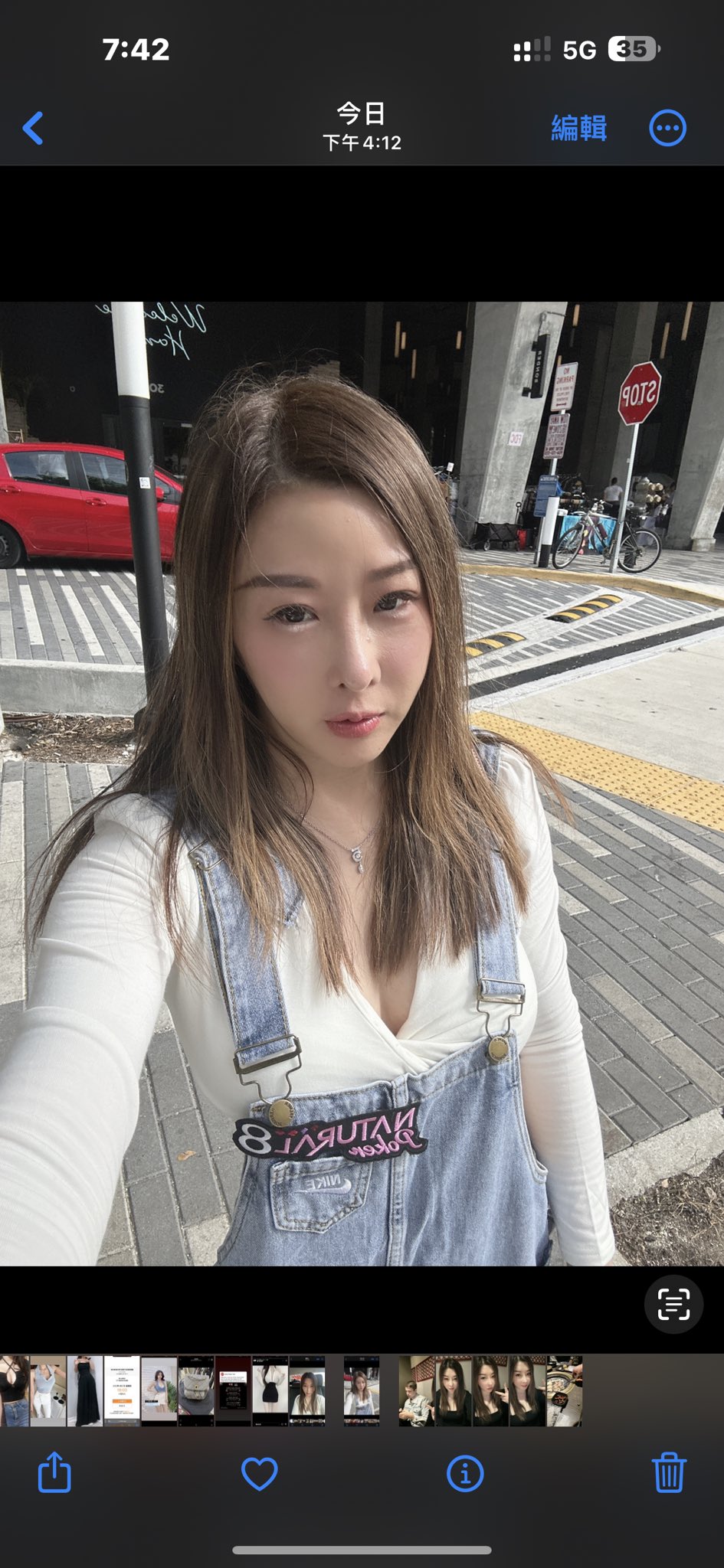 kitty kuo on Twitter: "Why many female poker players love dating Germany? I guess bc they r ...