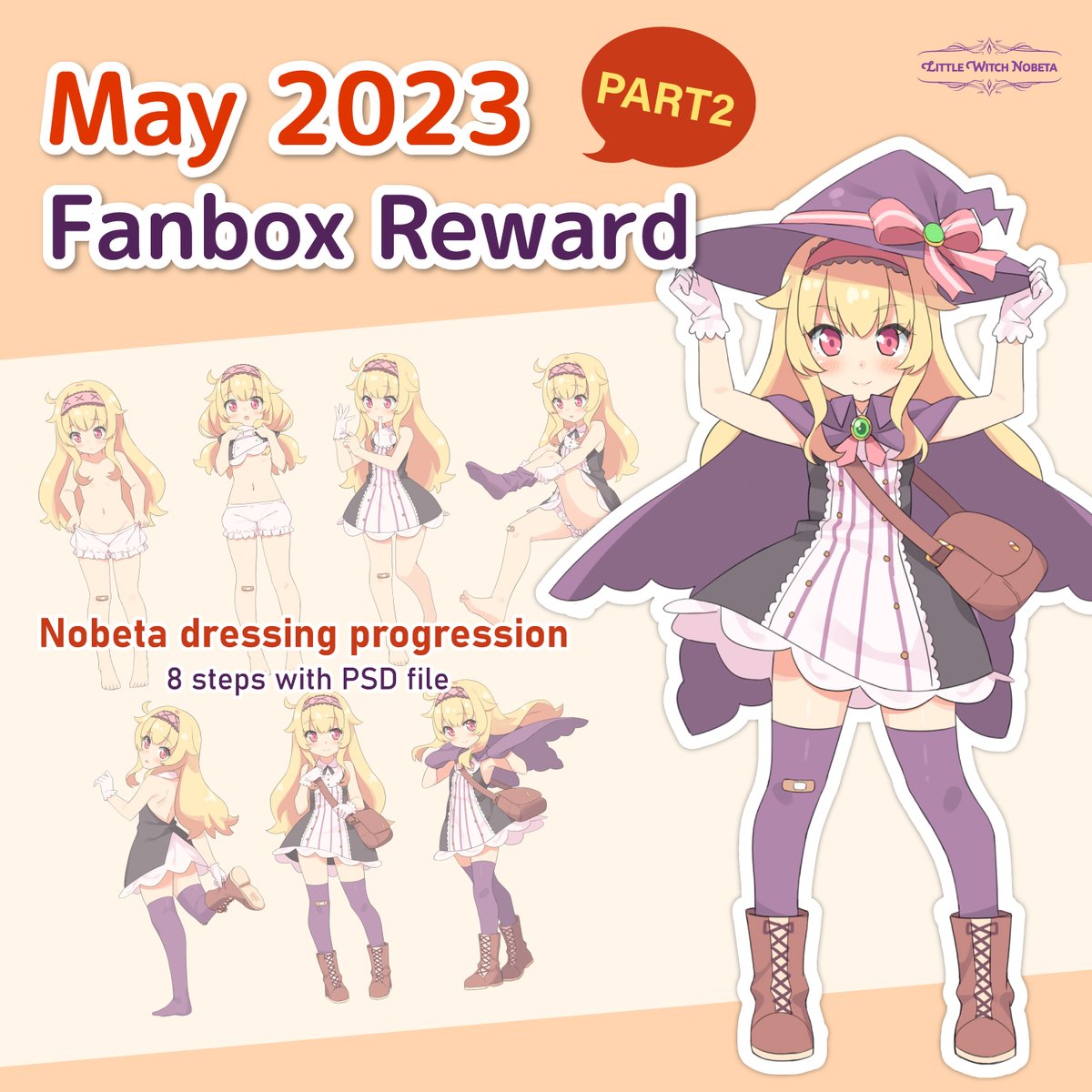 Little Witch Nobeta Official on Twitter: "Dressing Progression. Cute and Funny. Join us on ...