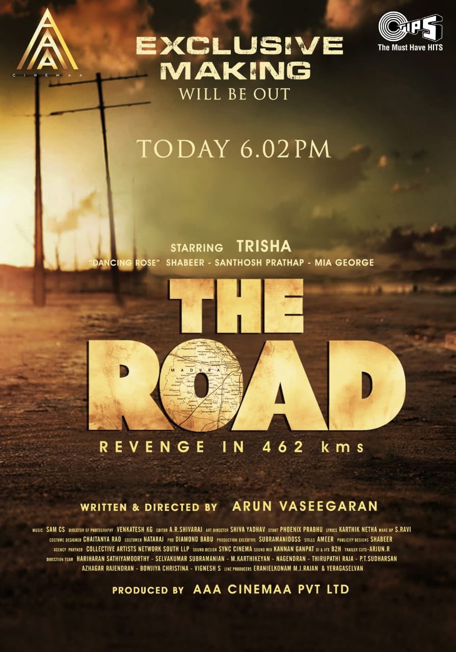 The Road Filipino Movie