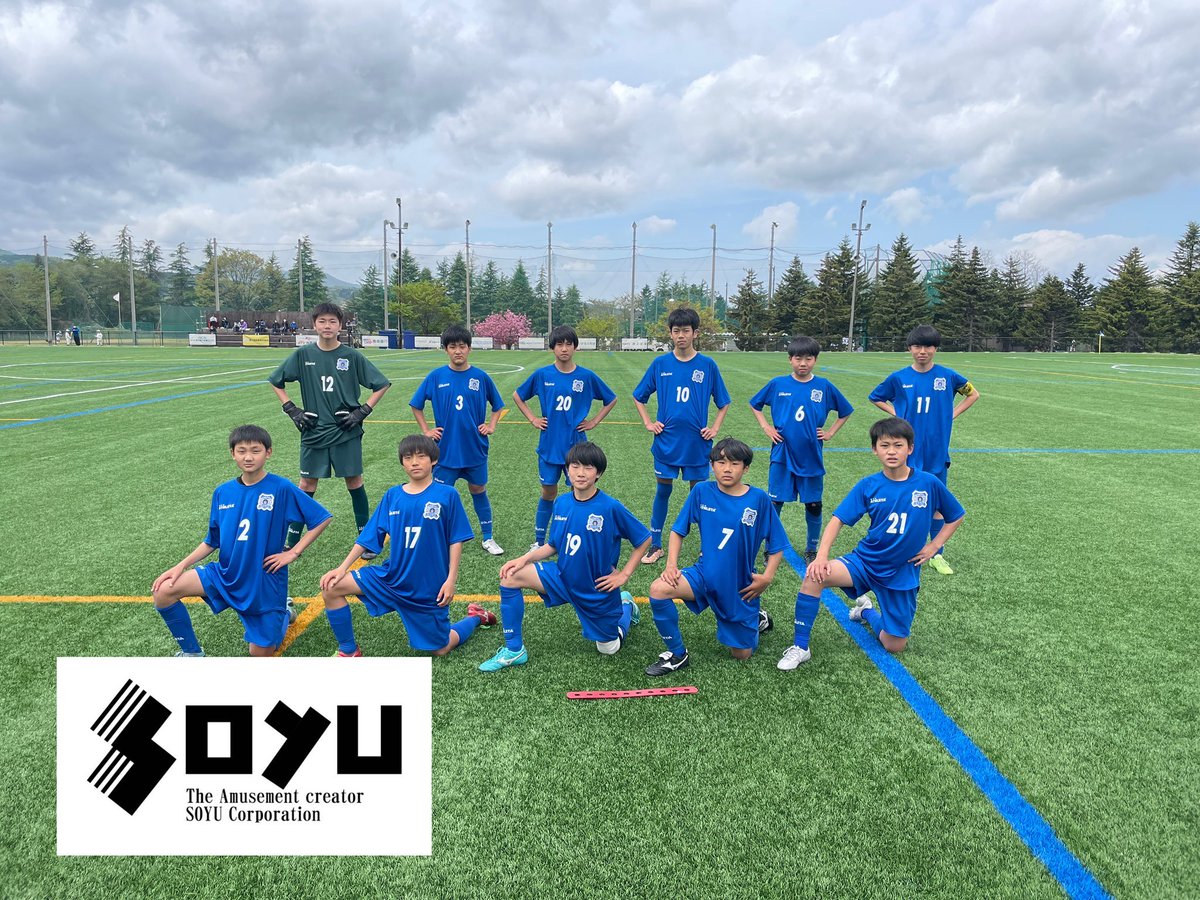 ブラウブリッツ秋田 育成(公式) On Twitter / 試合スケジュール ブラウブリッツ秋田 U 15c 高円宮杯 東北みちのくu 13北リーグ 🏟花巻市スポーツキャンプ村 🗓