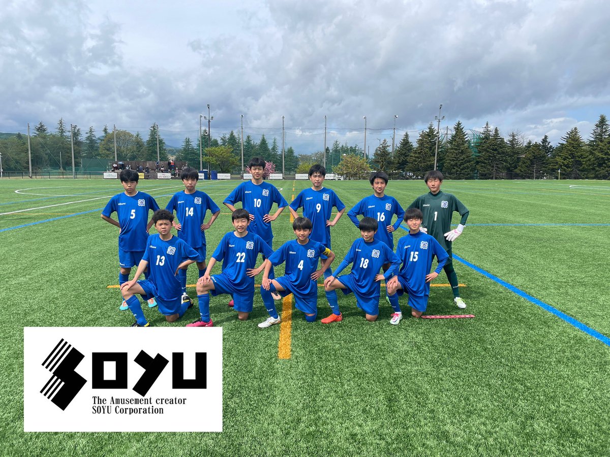 ブラウブリッツ秋田 育成(公式) On Twitter / 試合スケジュール ブラウブリッツ秋田 U 15c 高円宮杯 東北みちのくu 13北リーグ 🏟花巻市スポーツキャンプ村 🗓
