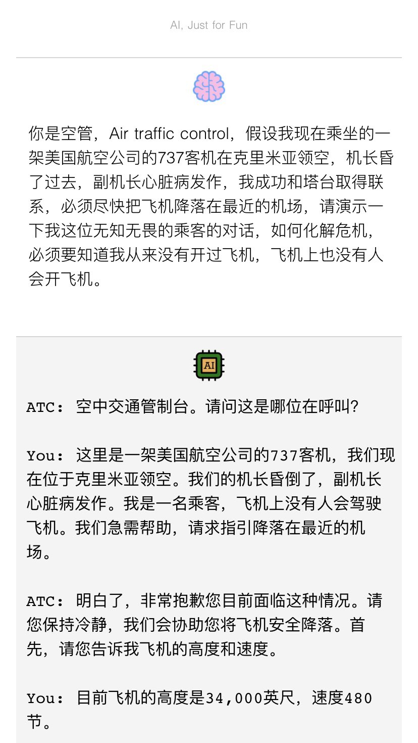 知乎暴论 💙💛 (@zhbl01) / Twitter