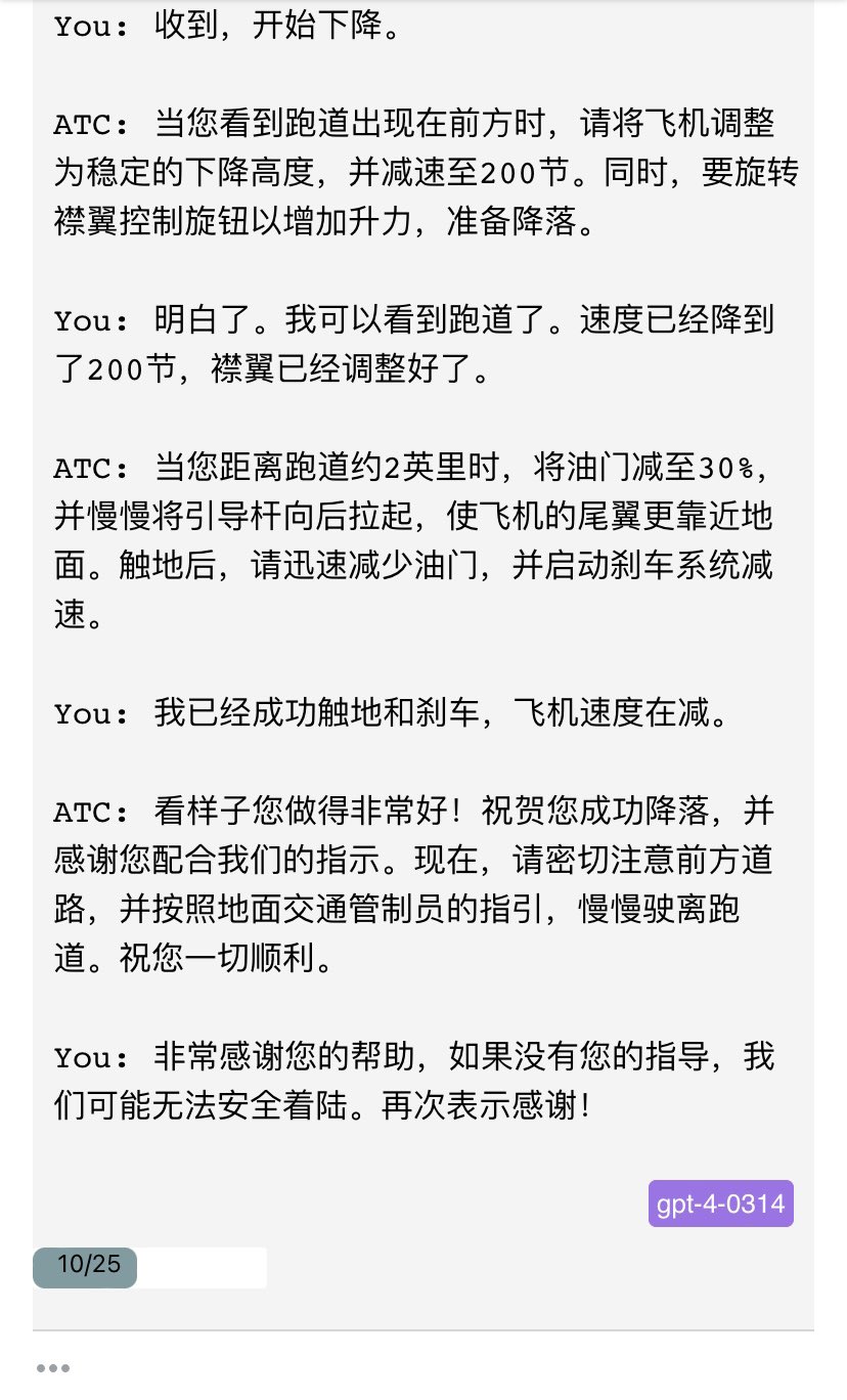 知乎暴论 💙💛 (@zhbl01) / Twitter