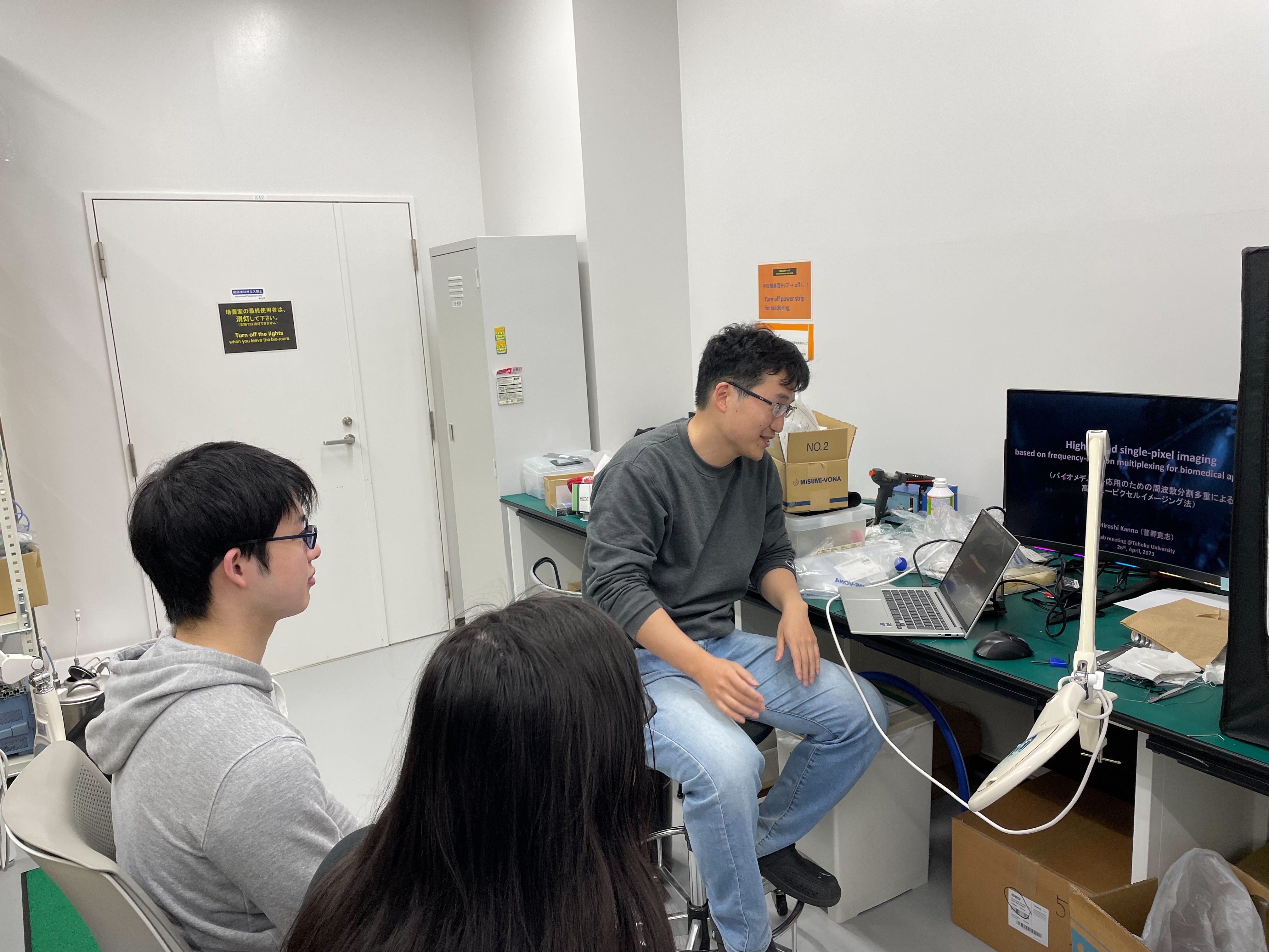 GODA LAB (@ut_godalab) / Twitter