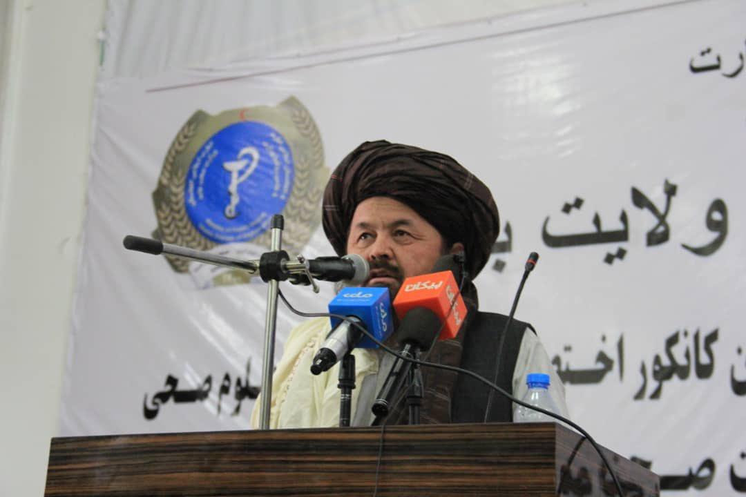 د بلخ ولایت مقام د رسنیو او اطلاعاتو مرکز On Twitter آزمون کانکور