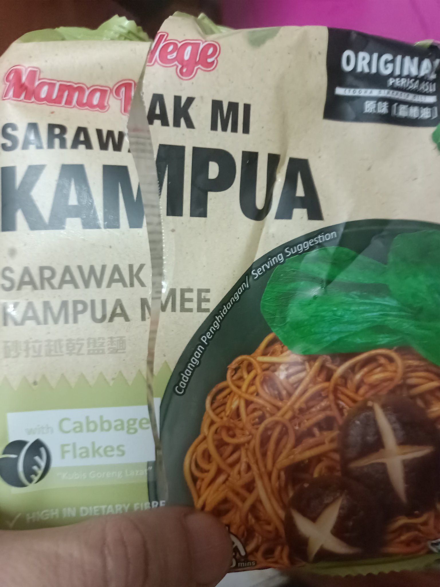 Daddy HAART on Twitter: "Berbuka puasa paling simple. Mee Kampua 3 Musim🤭. Ubahsuai sikit, Mee ...