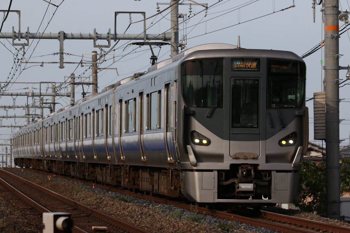 瑞智 on Twitter: "とりあえず 適当に撮った関空紀州路快速 223-2500 HE417編成＋4B 225-5000 HF412編成＋4B 223-0 HE414編成＋4B"