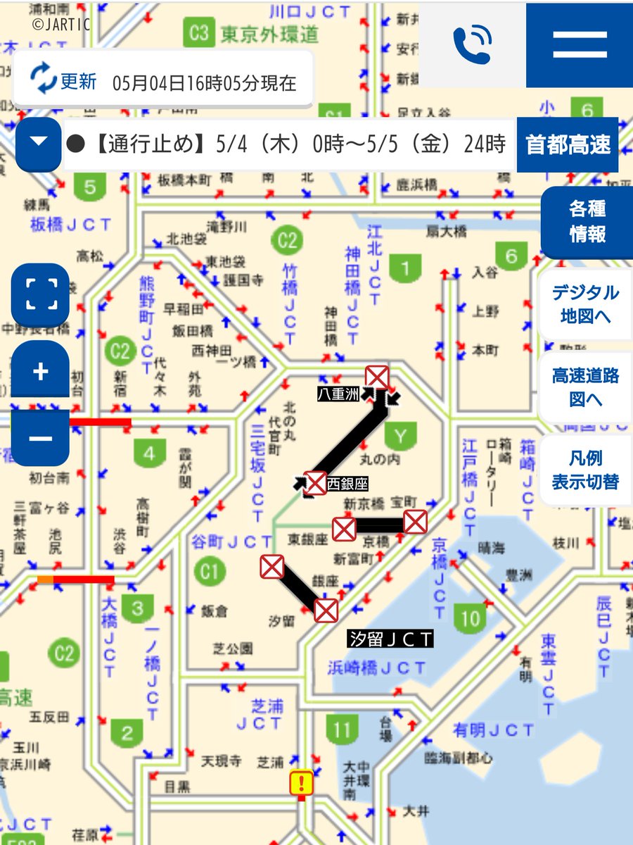 ð™ƒð™”ð™‹ð™€ð™ ãªãªã“ã†ã ã„ On Twitter é¦–éƒ½é«˜é€Ÿå…«é‡æ´²ç·šã¨æ±äº¬é«˜é€Ÿkkç·šãŒé€šè¡Œæ¢ã‚ã 。è¦äººæ¥æ—¥ã¨ã‹äº‹æ•…ã§ã®è¦åˆ¶ã§ã¯ãªãã€ã‚¤ãƒ™ãƒ³ãƒˆ