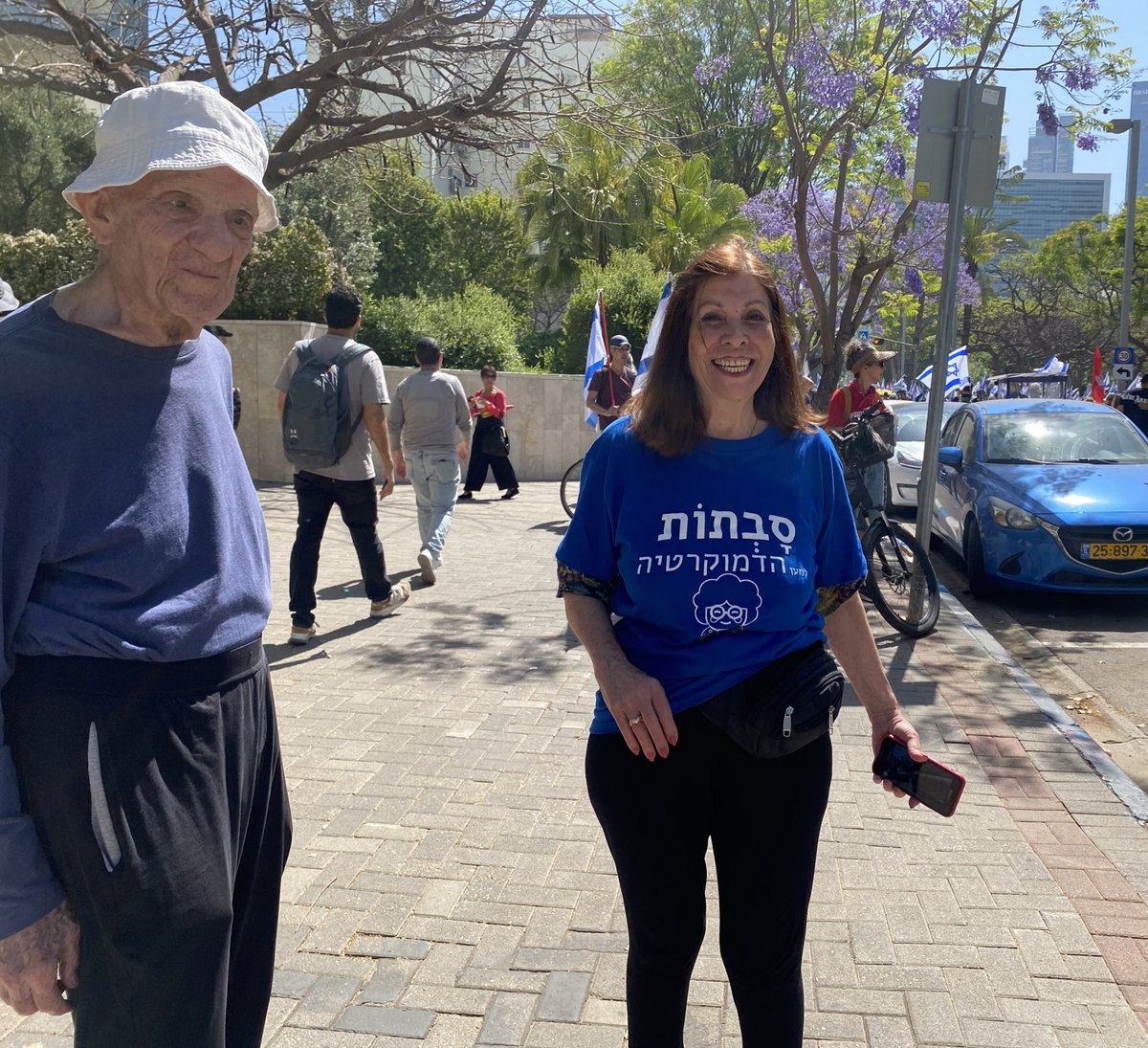 ידיעות אחרונות On Twitter Rt Hilaiesivan זה חמוד ״אין בייביסיטר