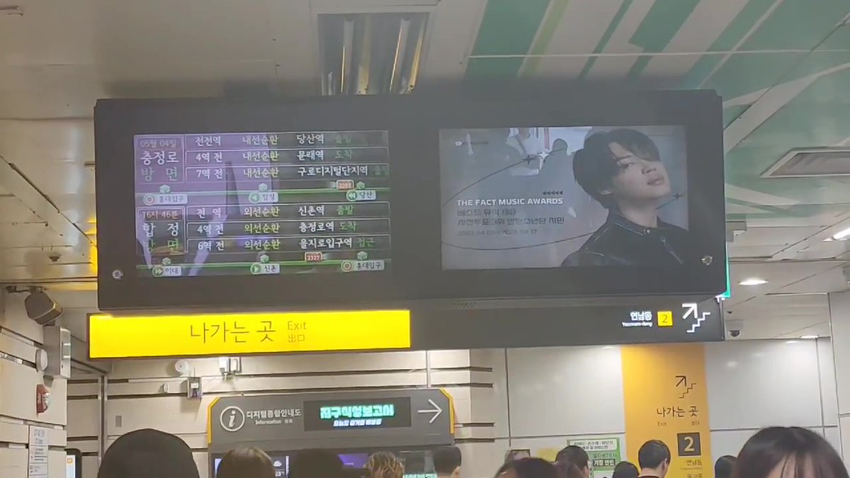 The Hobi Lab on Twitter: "RT @thefactnews: 📣 #TMA 베스트 뮤직 사전 투표 특전 상영 안내 ° 1위 🥇 🖤 #BTS #제이홉 🎁 홍대 ...