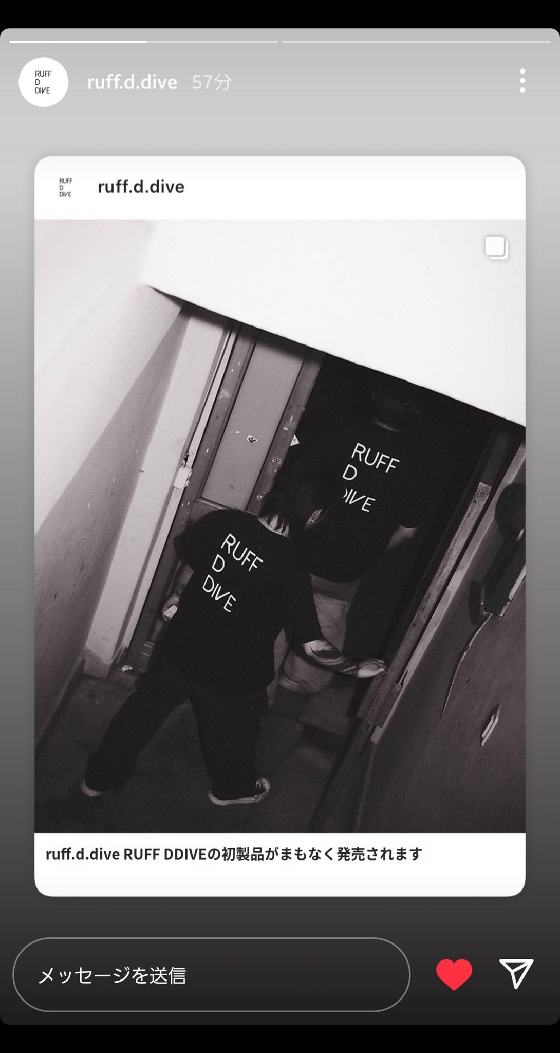 tomomi🐱 on Twitter: "うれしい😭🖤🤍 https://t.co/Skub8so4eQ" / Twitter