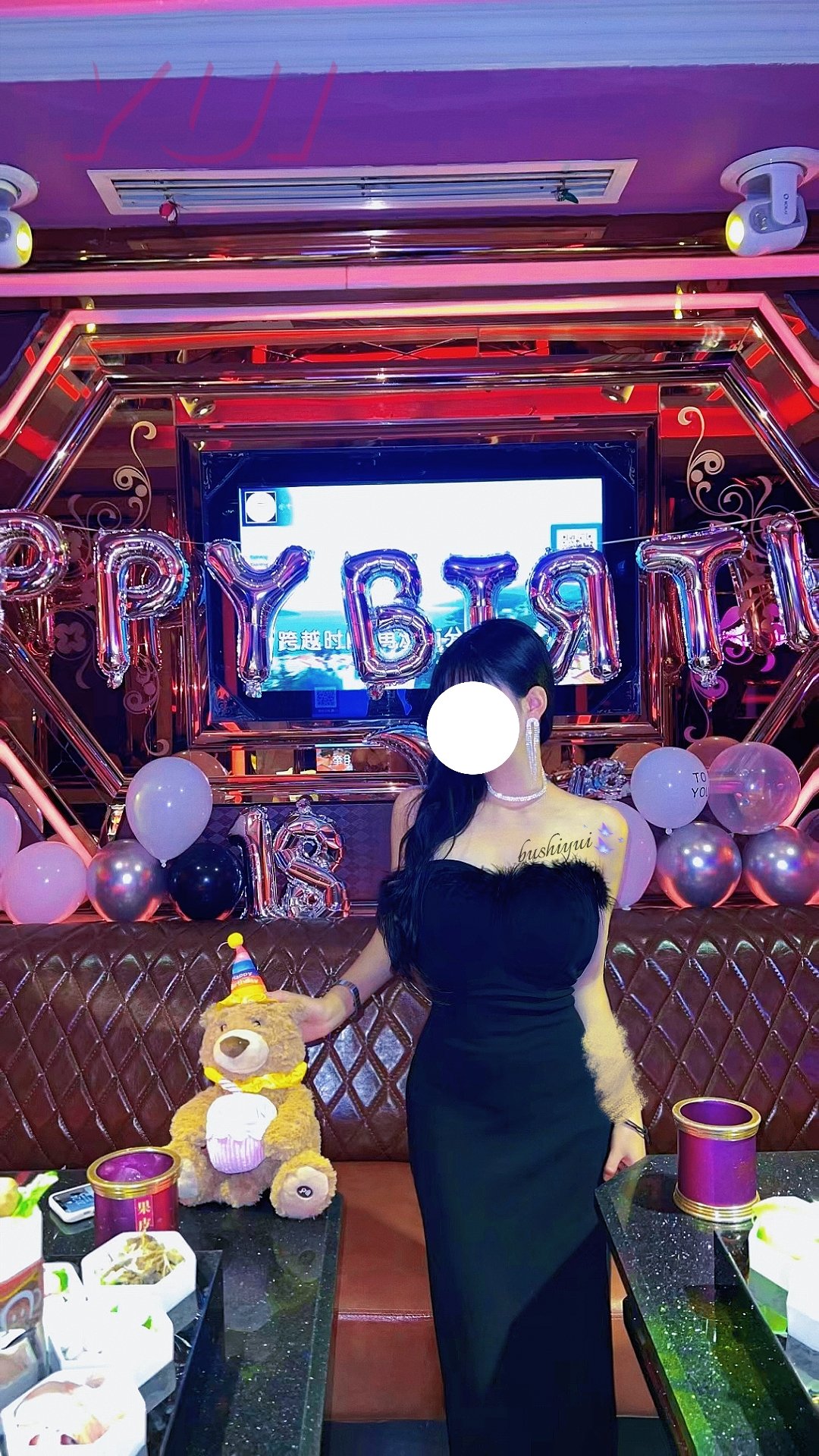 Yui on Twitter: "补上照片 :D #女贝 #sub https://t.co/rBMdn3vhfr" / Twitter