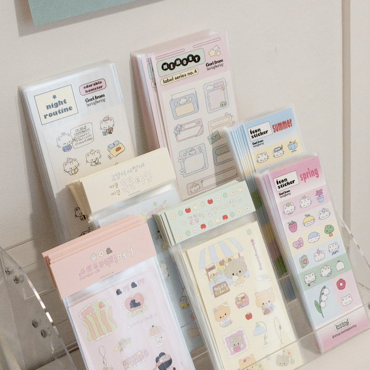 고사리 on Twitter: "⬇️ 보링보링 둘러보기 https://m.smartstore.naver.com/gosaristore/category ...