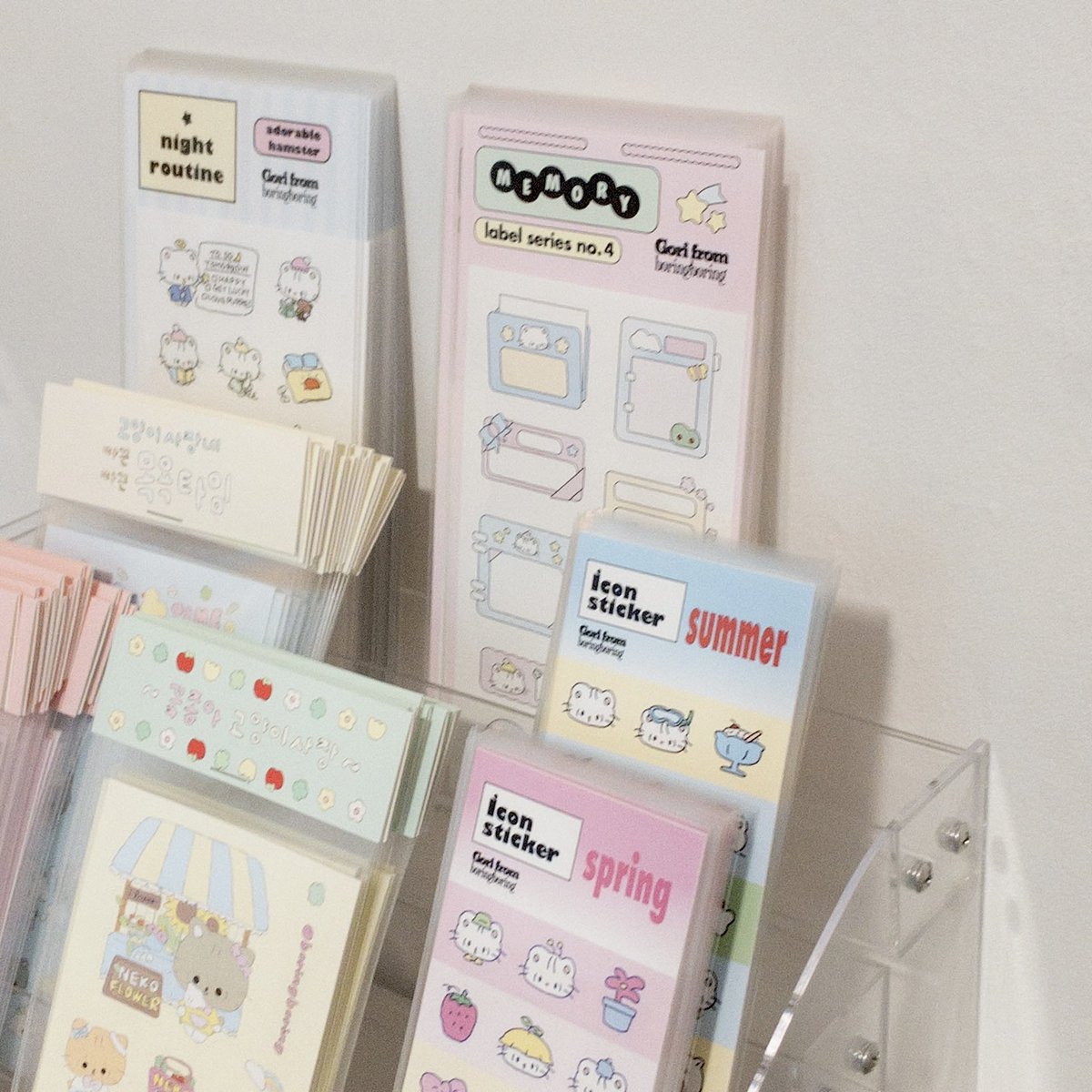 고사리 on Twitter: "⬇️ 보링보링 둘러보기 https://m.smartstore.naver.com/gosaristore/category ...