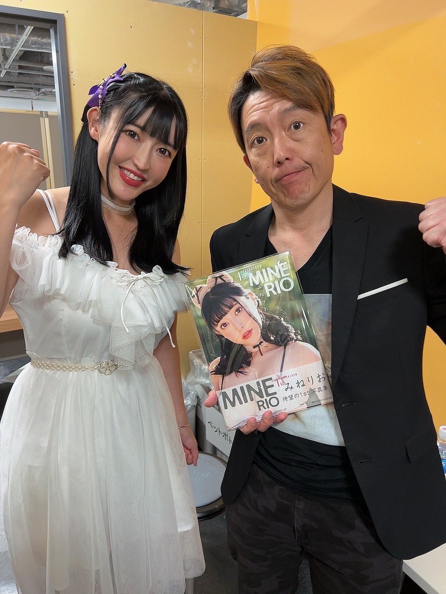 みねりおTikTok120万人突破YouTubeでASMR始動中(@mine_riorio) さんの裏垢画像・動画 – 裏垢女子ランキングナビ