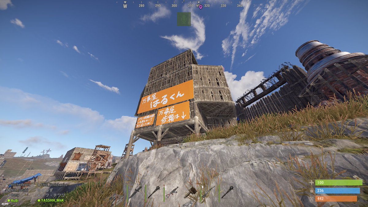 YASSHH+ on Twitter: "TGS Rustフォト #TGSRust"