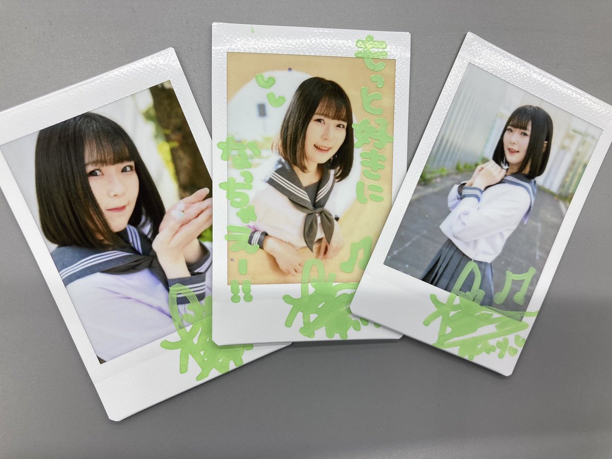 Cream🍦 on Twitter: "RT @sofmap_ams_idol: 🍦#クリーム6月号🍦 「#ドレミファソラシード」ミントグリーン担当🌱 桜羽ゆいり(@yuiri_DRMF)さん ...