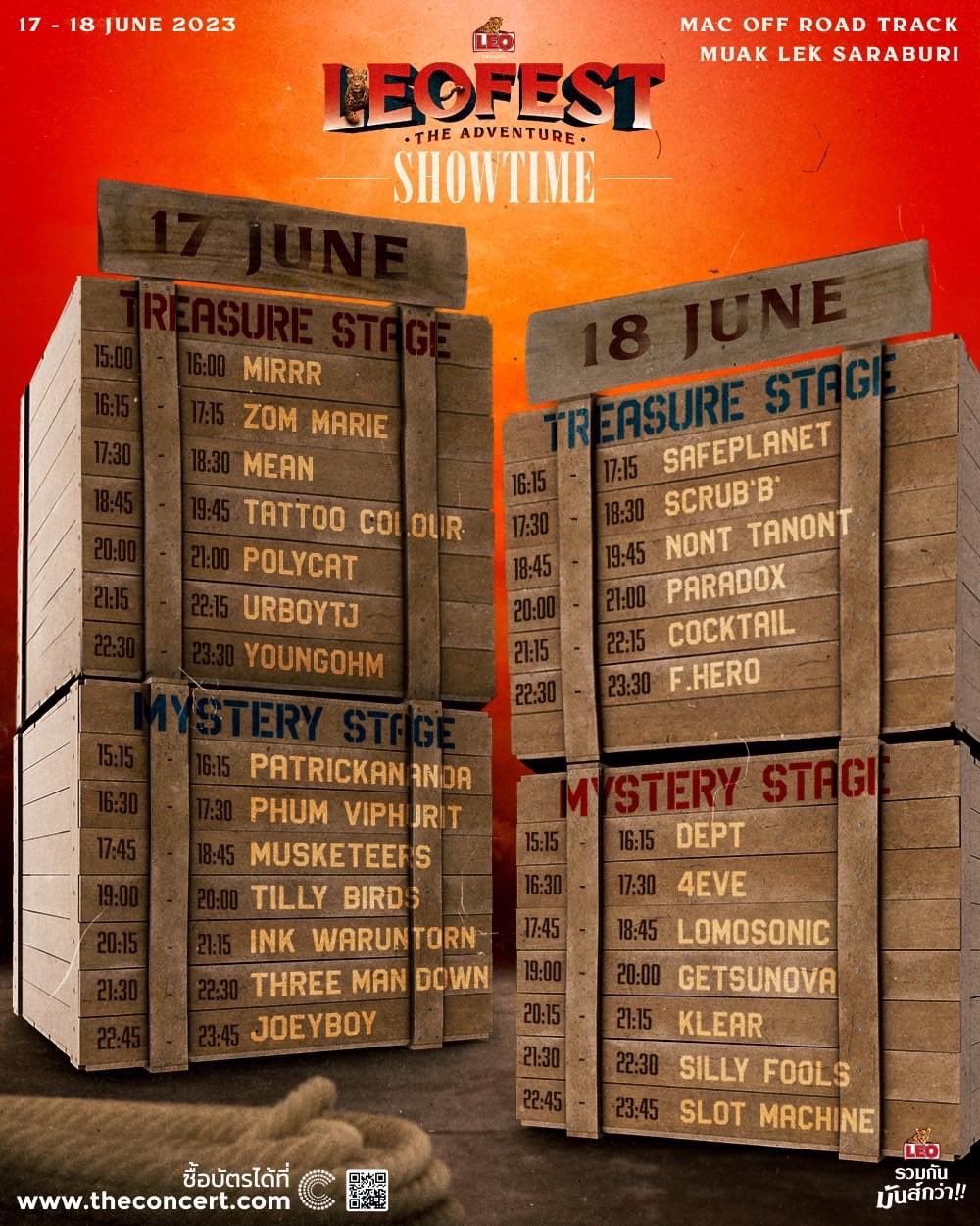 Mind 4EVE_Official FanClub {Sleep} on Twitter: "ไปล่าความมันส์ในอาณาจักร LEO FEST The Adventure ...