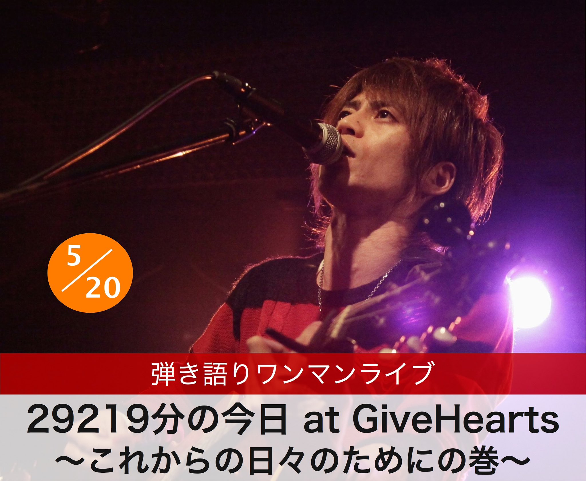 阿部祐也 (@Abe_Yuya) / Twitter