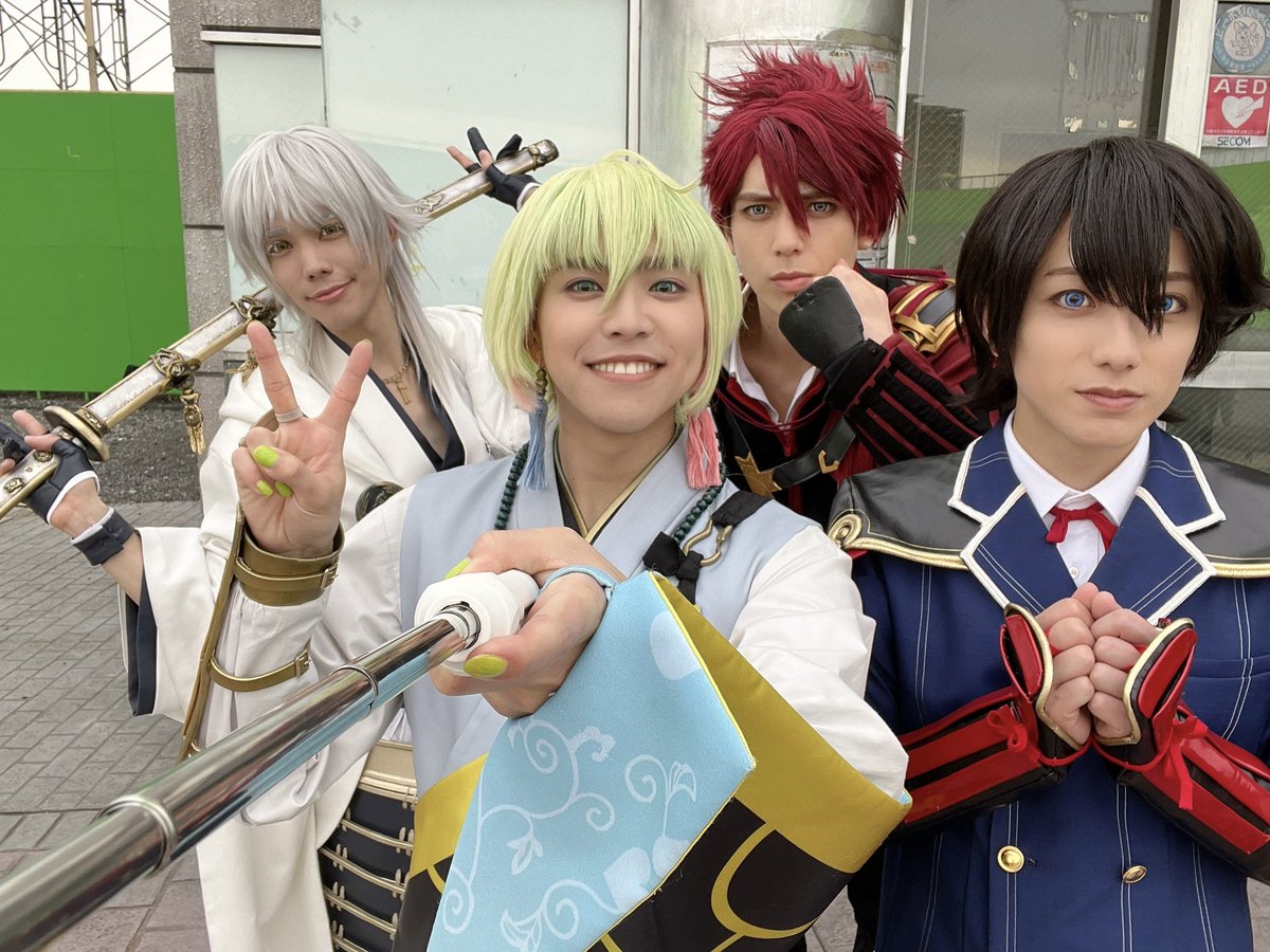 北乃颯希 On Twitter 舞台『刀剣乱舞』 七周年おめでとうございます! 蒼空を見るたびに思い出します。 また会える日を楽しみに! しばしお待ちーっ!!てね🐵 刀ステ 刀ステ七周年