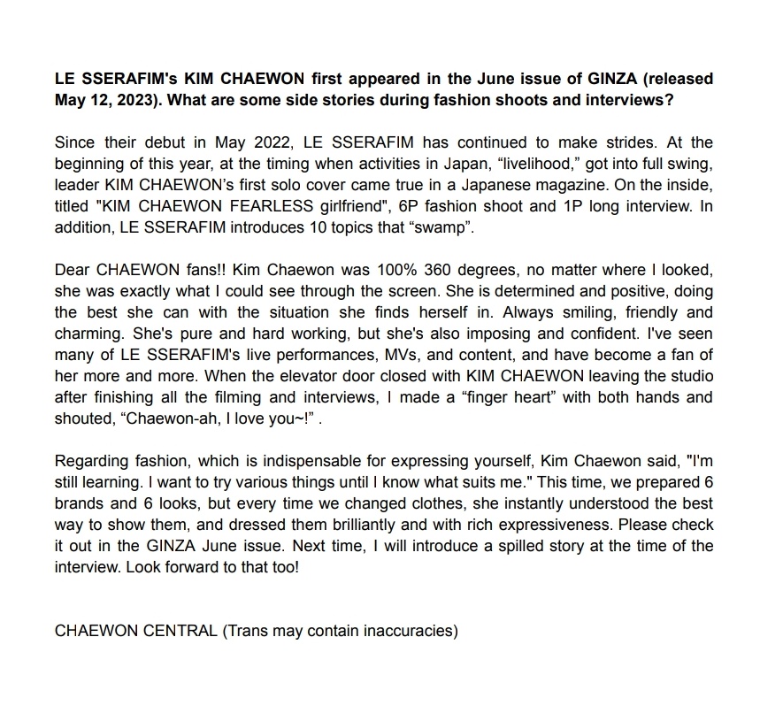 LE SSERAFIM GLOBAL on Twitter: "RT @CHAEWONCENTRAL: [TRANS] 230504 GINZA Magazine Update KIM ...
