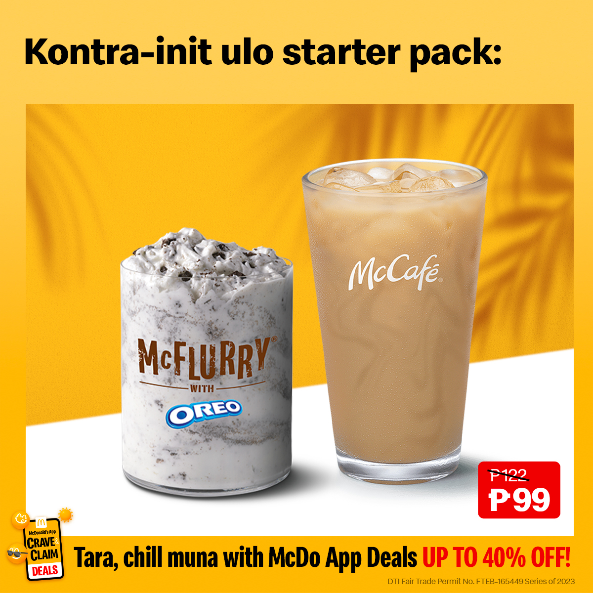 Mcdo Philippines On Twitter From ₱122 To ₱99 Real Quick Ang Mcflurry And Iced Coffee Combo