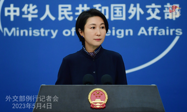 Ambassade De Chine En France On Twitter Selon Le Rapport Empire Of Hacking The Us Central