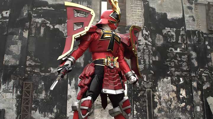 Power Rangers Super Samurai Shogun Mode Gold Ranger