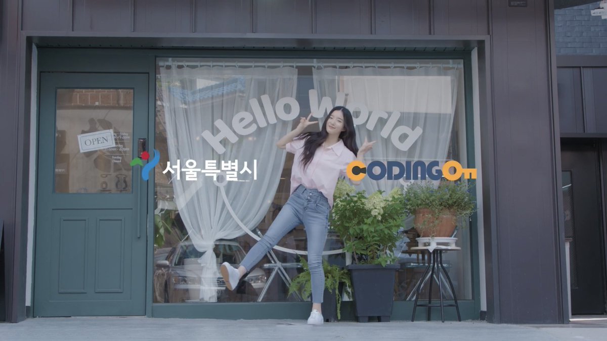 catchysalmon🐟 on Twitter: "CODINGOn สถาบันสอนcodingที่ยูยอน #tripleS ได้ไปเล่นโฆษณามา ปล่อยโฆษณา ...