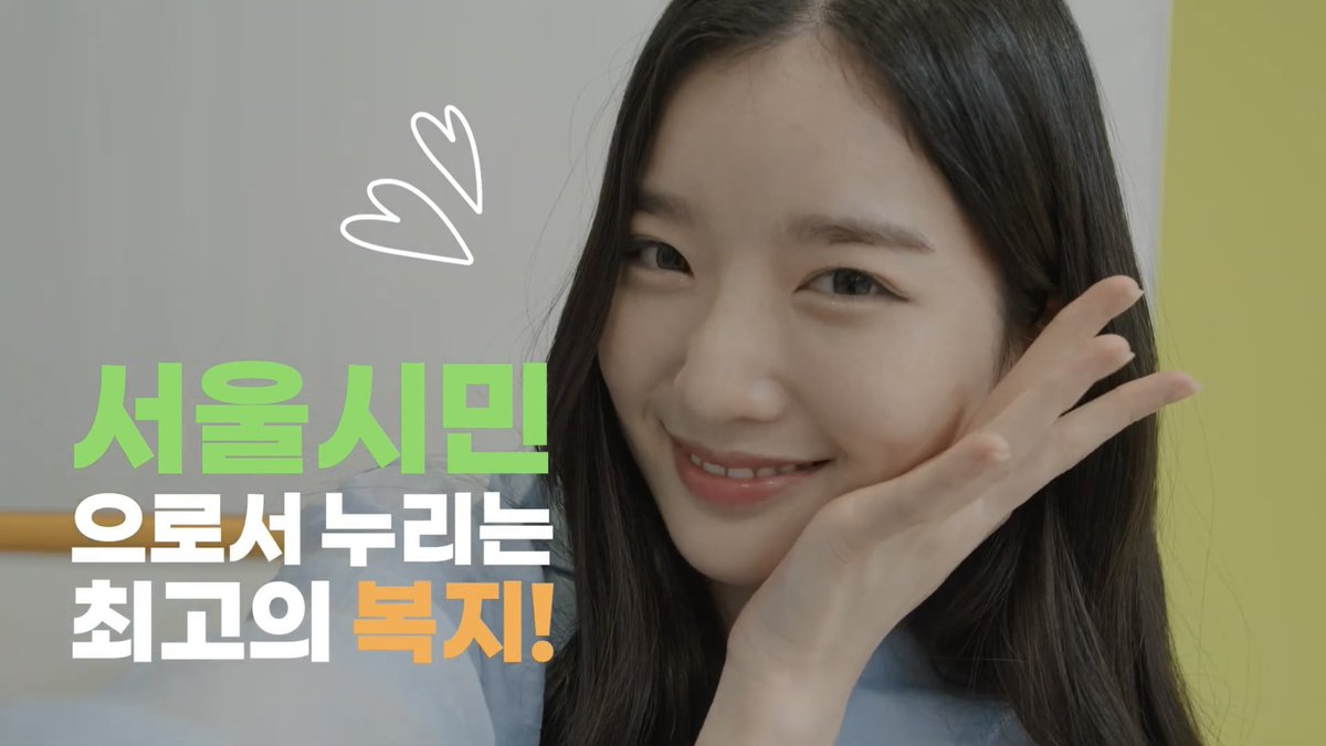 catchysalmon🐟 on Twitter: "CODINGOn สถาบันสอนcodingที่ยูยอน #tripleS ได้ไปเล่นโฆษณามา ปล่อยโฆษณา ...