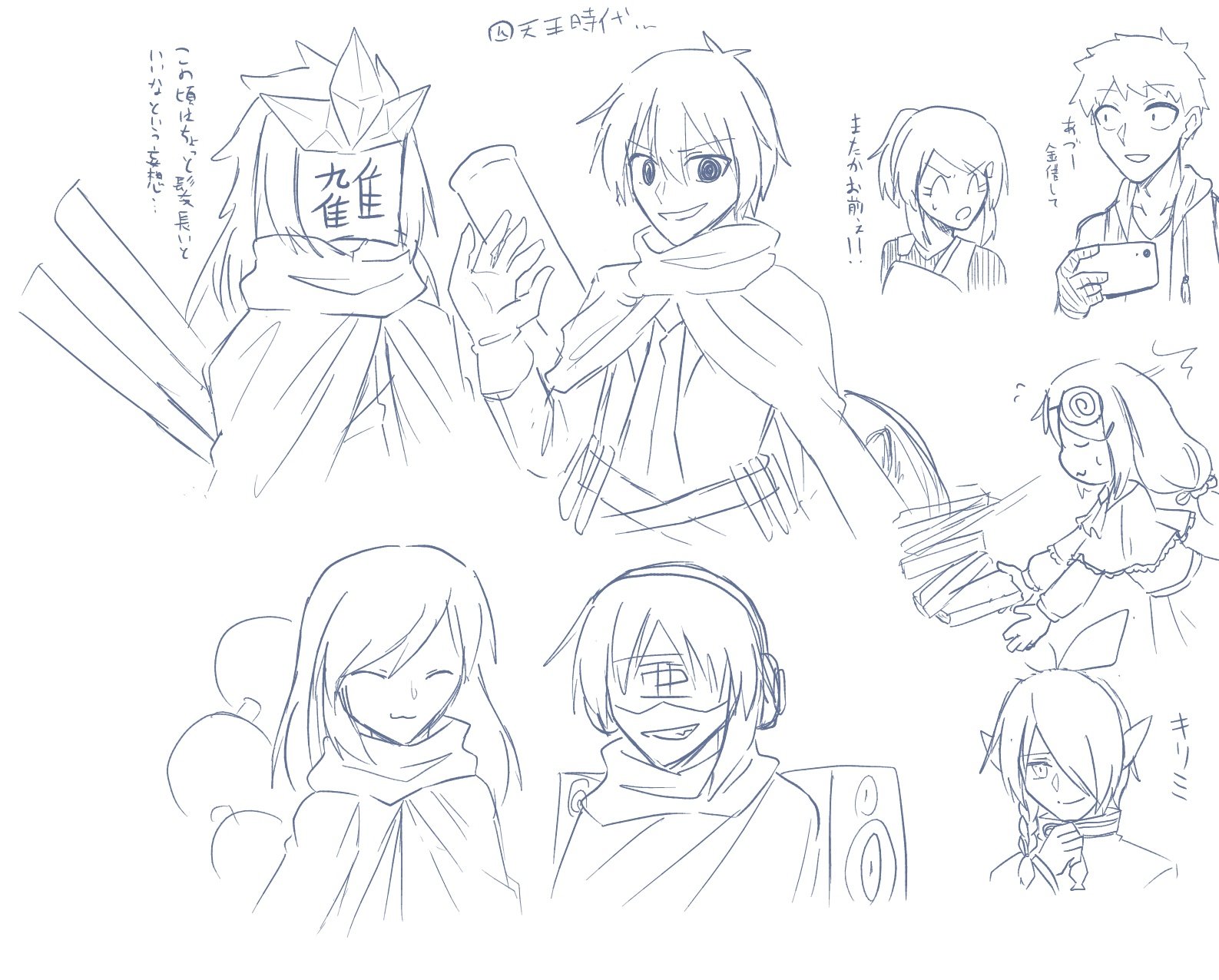 ミル@Mo4垢 on Twitter: "今日描いてたもの！載せ忘れ https://t.co/mq4tyjRaNT" / Twitter